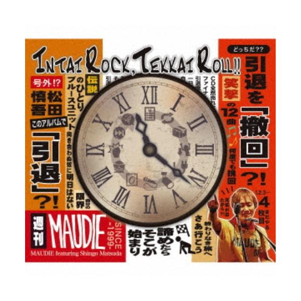 ■発送倉庫:DVD倉庫（※神奈川県からの発送）■種別:CD■発売日:2024/11/07■販売元:ダイキサウンド■収録:Disc.1／01.引退撤回／02.キングオブ在庫／03.のってません／04.延長コード／05.Live Wire／06...