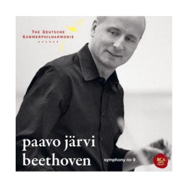 ■発送倉庫:DVD倉庫（※神奈川県からの発送）■種別:CD■発売日:2024/12/11■販売元:ソニー・ミュージック■収録:Disc.1／01.交響曲 第9番 ニ短調 作品125 「合唱」 I.Allegro ma non troppo ...