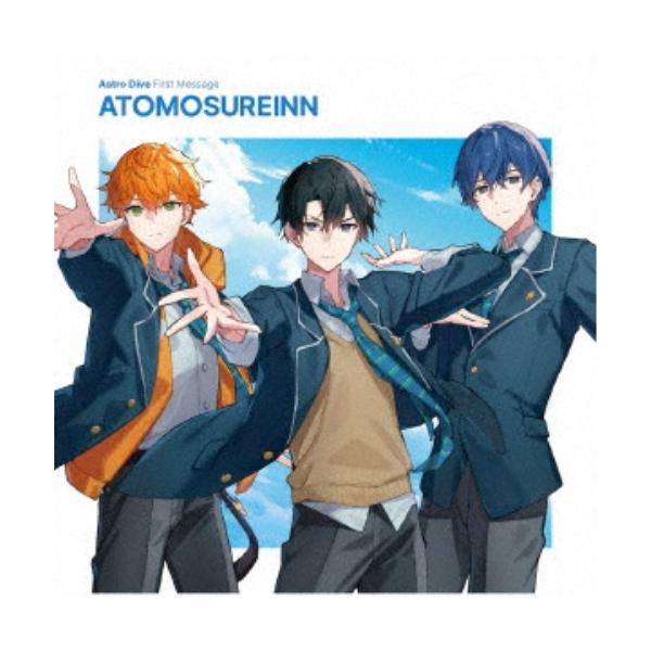 ■発送倉庫:DVD倉庫（※神奈川県からの発送）■種別:CD■発売日:2024/11/27■販売元:フロンティアワークス■収録:Disc.1／01.SHOUT ALIVE(3:56)／02.Drama Track -ATOMOSUREINN-...