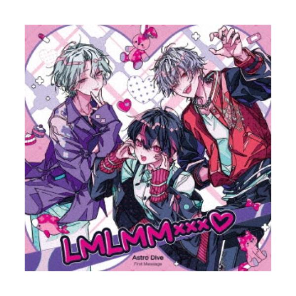 ■発送倉庫:DVD倉庫（※神奈川県からの発送）■種別:CD■発売日:2025/01/29■販売元:フロンティアワークス■収録:Disc.1／01.厄介上等ラブヘルツ(3:05)／02.Drama Track -LMLMM×××□- 1(7:...