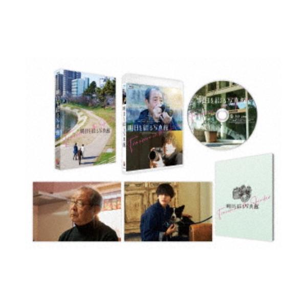 ■発送倉庫:DVD倉庫（※神奈川県からの発送）■種別:Blu-ray■発売日:2024/12/04■販売元:TCエンタテインメント■説明:解説 キャリア60年にして初主演 平泉成×期待の次世代俳優 佐野晶哉(Aぇ！ group)／年の差58...