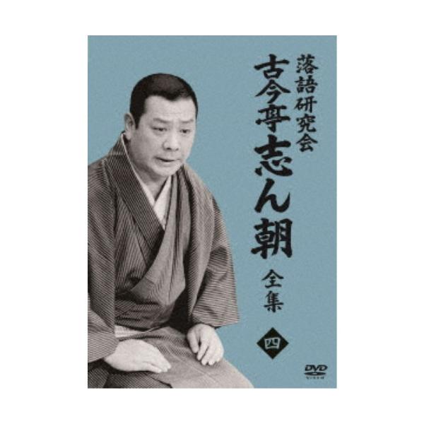 ■発送倉庫:DVD倉庫（※神奈川県からの発送）■種別:DVD■発売日:2024/11/20■販売元:ソニー・ミュージック■カテゴリ_映像ソフト_趣味・教養■登録日:2024/08/27