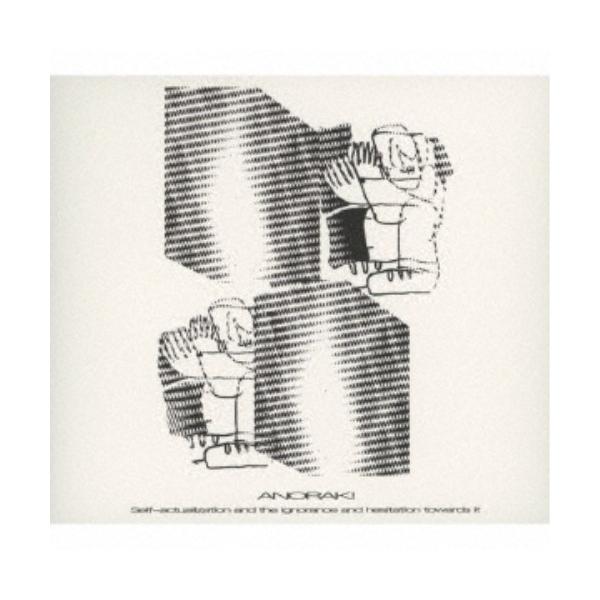 ■発送倉庫:DVD倉庫（※神奈川県からの発送）■種別:CD■発売日:2024/08/28■販売元:タワーレコード■収録:Disc.1／01.Sonic(2:34)／02.Joy(2:38)／03.Username(2:12)／04.Summ...