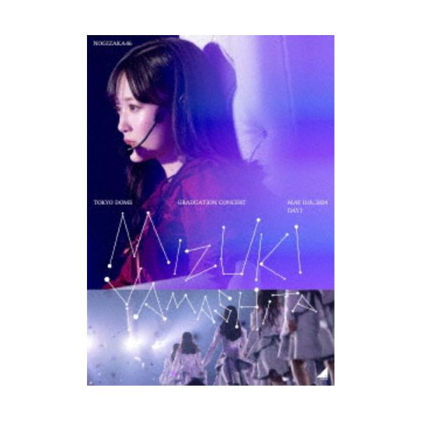 ■発送倉庫:DVD倉庫（※神奈川県からの発送）■種別:DVD■発売日:2024/10/02■販売元:ソニー・ミュージック■収録:Disc.1／01.OVERTURE／02.チャンスは平等／03.制服のマネキン／04.シンクロニシティ／05....