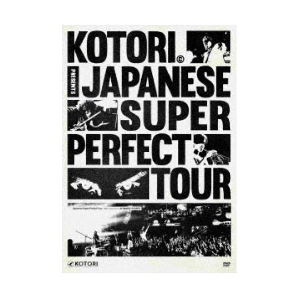 ■発送倉庫:DVD倉庫（※神奈川県からの発送）■種別:DVD■発売日:2024/10/23■販売元:ポニーキャニオン■収録:Disc.1／01.DAWN(4:15)／02.LOVE(3:21)／03.1995(2:32)／04.Over T...