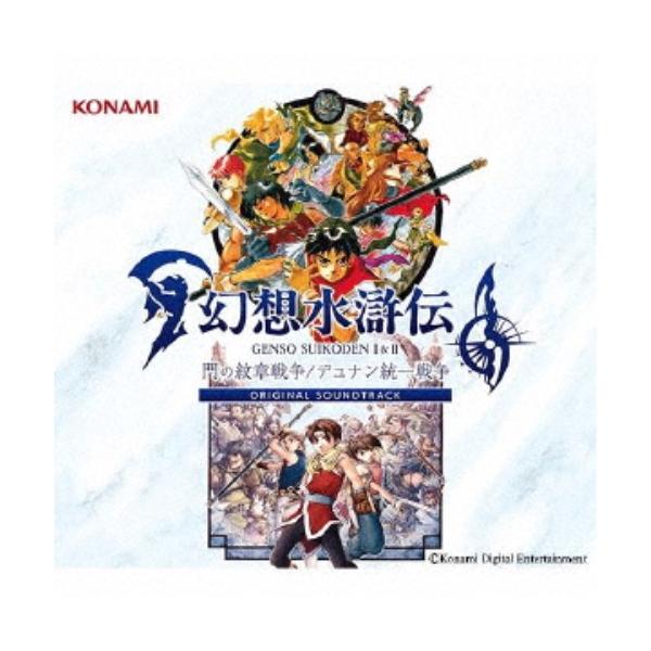 ■発送倉庫:DVD倉庫（※神奈川県からの発送）■種別:CD■発売日:2025/03/19■販売元:ソニー・ミュージック■収録:Disc.1／01.幻想の世界へ (タイトルBGM) (プロローグ)(1:51)／02.始まりのテーマ (名前入力...