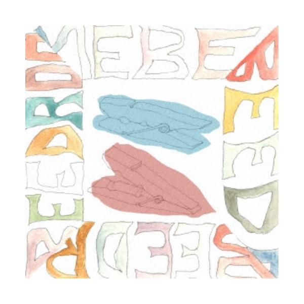 ■発送倉庫:DVD倉庫（※神奈川県からの発送）■種別:CD■発売日:2024/10/16■販売元:ウルトラ・ヴァイヴ■収録:Disc.1／01.beat drome(2:53)／02.Guitar Report(3:16)／03.Fuan(...