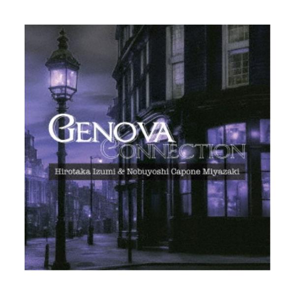 ■発送倉庫:DVD倉庫（※神奈川県からの発送）■種別:CD■発売日:2024/09/28■販売元:ラッツパック・レコード■収録:Disc.1／01.Black Orpheus(Carnival)／02.It Could Happen To ...