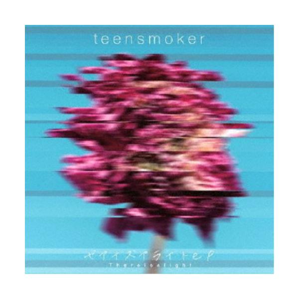 ■発送倉庫:DVD倉庫（※神奈川県からの発送）■種別:CD■発売日:2024/09/25■販売元:ディスクユニオン■収録:Disc.1／01.花(2:57)／02.体温の泡(3:22)／03.U(2:45)／04.さよなら、空っぽな君と(3...