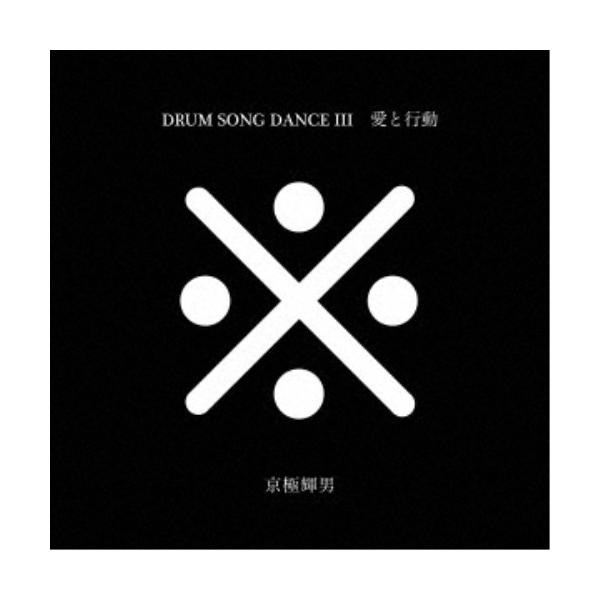 ■発送倉庫:DVD倉庫（※神奈川県からの発送）■種別:CD■発売日:2024/10/23■販売元:ラッツパック・レコード■収録:Disc.1／01.ある太鼓叩きの詩(4:06)／02.ギミ ギミ(4:12)／03.水の流るるままに(4:12...