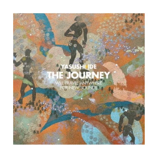 ■発送倉庫:DVD倉庫（※神奈川県からの発送）■種別:CD■発売日:2024/10/02■販売元:ウルトラ・ヴァイヴ■収録:Disc.1／01.Desert Song ＜Watusi Dub Mix＞(2:48)／02.LAVA feat....