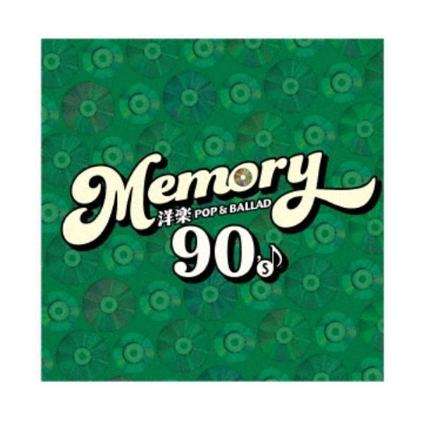 ■発送倉庫:DVD倉庫（※神奈川県からの発送）■種別:CD■発売日:2024/10/23■販売元:ユニバーサルミュージック■収録:Disc.1／01.自由への疾走(3:34)／02.エヴリバディ(4:47)／03.ステップ・バイ・ステップ(...