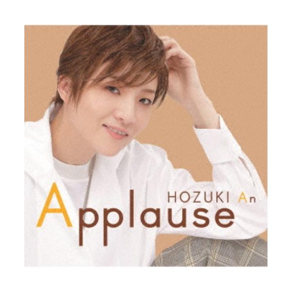 ■発送倉庫:DVD倉庫（※神奈川県からの発送）■種別:CD■発売日:2024/11/16■販売元:宝塚クリエイティブアーツ■収録:Disc.1／01.空と海の狭間 (2012『春の雪』〜三島由紀夫著「春の雪」(豊饒の海 第一巻)より〜)(1...