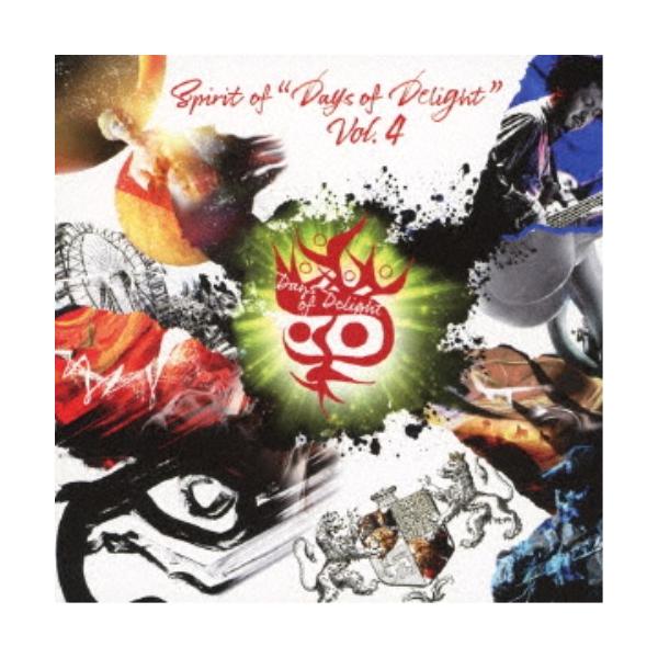 ■発送倉庫:DVD倉庫（※神奈川県からの発送）■種別:CD■発売日:2024/09/26■販売元:タワーレコード■収録:Disc.1／01.Sequel to a Dream(8:26)／02.Humorless(7:33)／03.Coat...