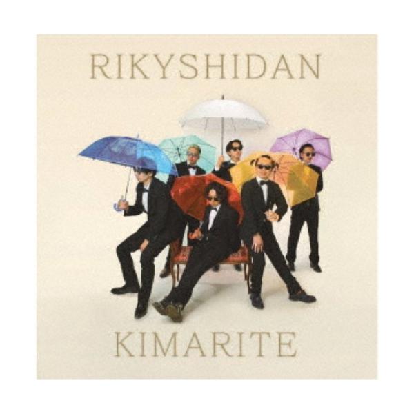 ■発送倉庫:DVD倉庫（※神奈川県からの発送）■種別:CD■発売日:2024/11/02■販売元:ラッツパック・レコード■カテゴリ_音楽ソフト_邦楽_ポップス■登録日:2024/09/09