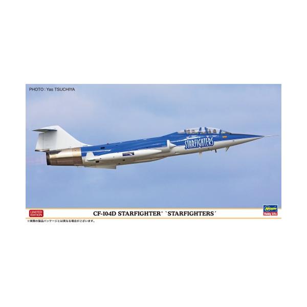 ■発送倉庫:GAME倉庫（※千葉県からの発送）■種別:ホビー■発売日:2024/11/29■メーカー:ハセガワ■説明:スターファイターズのリーダー機を1/48スケールで再現！ 3Dプリント製のブレードアンテナが付属します。  ’スターファイ...