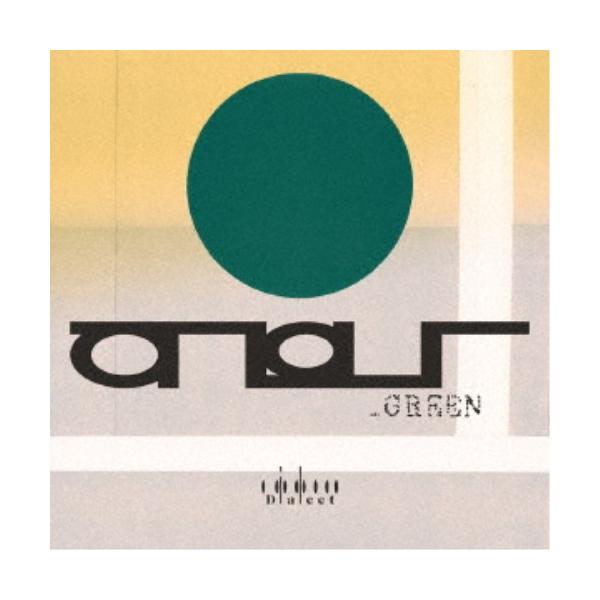 ■発送倉庫:DVD倉庫（※神奈川県からの発送）■種別:CD■発売日:2024/09/20■販売元:ブリッジ■説明:音の世界の神話と魔法を絶えず進化させてきたイギリスはリヴァプール拠点のミュージシャン／コンポーザーで、エクスペリメンタル・バン...