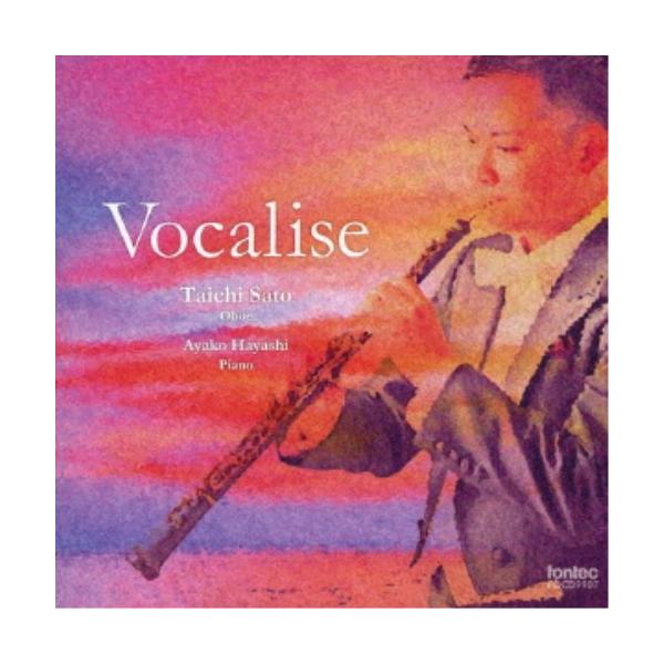 ■発送倉庫:DVD倉庫（※神奈川県からの発送）■種別:CD■発売日:2024/10/09■販売元:フォンテック■収録:Disc.1／01.ロマンス ト長調(1:44)／02.アダージョとアレグロ 変イ長調 Op.70 Langsam， mi...