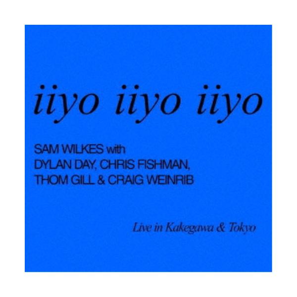 ■発送倉庫:DVD倉庫（※神奈川県からの発送）■種別:CD■発売日:2024/11/06■販売元:ディスクユニオン■収録:Disc.1／01.DESCENDING (FRUE)(7:22)／02.I WANNA BE LOVED(3:51)...