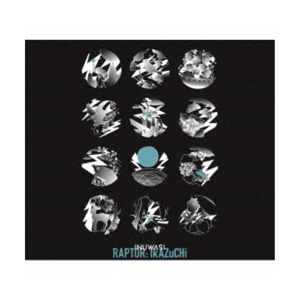 ■発送倉庫:DVD倉庫（※神奈川県からの発送）■種別:CD■発売日:2024/11/05■販売元:日本コロムビア■収録:Disc.1／01.nightmare mode(3:49)／02.D R E A M(3:09)／03.0n top ...