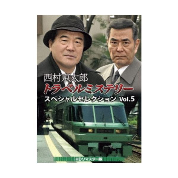 ■発送倉庫:DVD倉庫（※神奈川県からの発送）■種別:DVD■発売日:2025/01/08■販売元:東映ビデオ■説明:本編632分■カテゴリ_映像ソフト_映画・ドラマ_国内ドラマ■登録日:2024/10/02