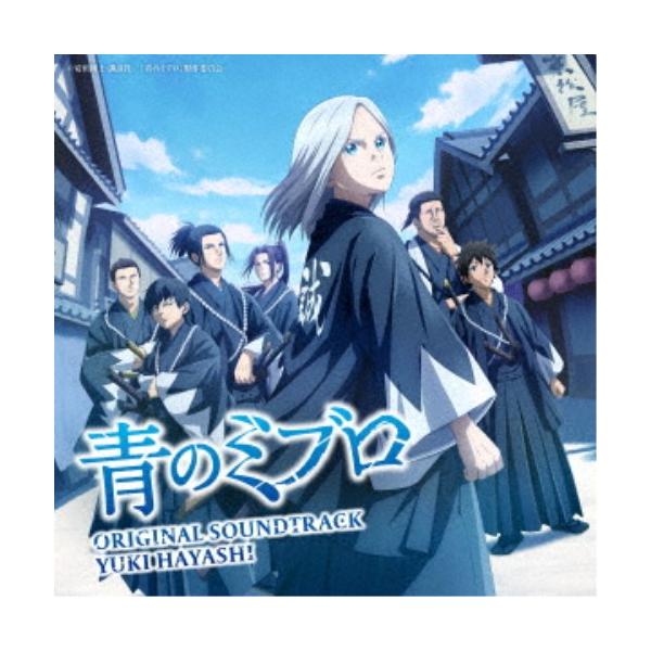 ■発送倉庫:DVD倉庫（※神奈川県からの発送）■種別:CD■発売日:2024/11/20■販売元:バップ■収録:Disc.1／01.モノノフ(5:07)／02.Samurai’s Prayer(2:03)／03.Better Days(1:...