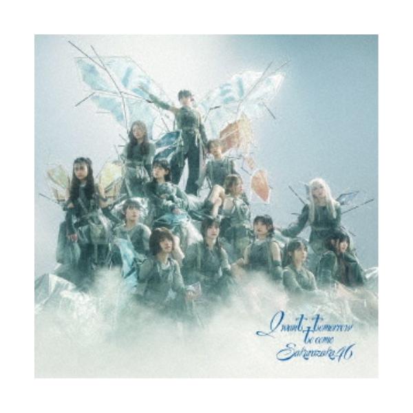 ■発送倉庫:DVD倉庫（※神奈川県からの発送）■種別:CD+Blu-ray■発売日:2024/10/23■販売元:ソニー・ミュージック■収録:Disc.1／01.I want tomorrow to come(4:14)／02.本質的なこと...