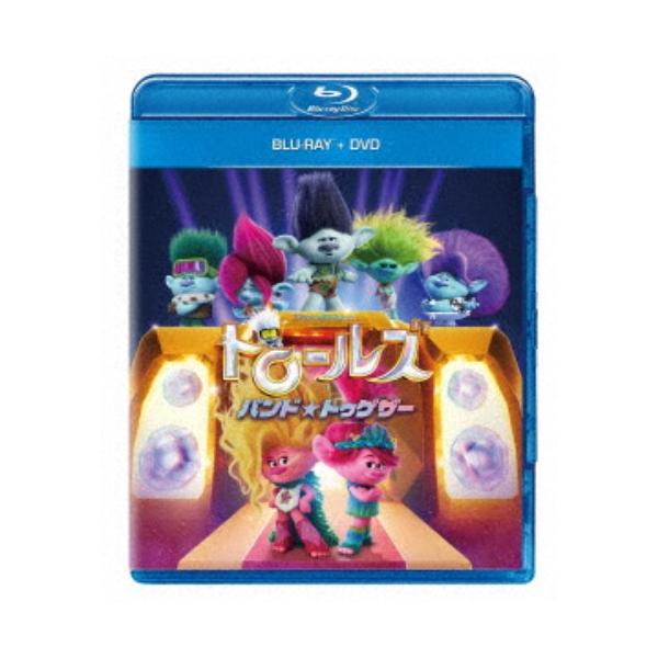 ■発送倉庫:DVD倉庫（※神奈川県からの発送）■種別:Blu-ray■発売日:2024/12/04■販売元:ユニバーサル制作■説明:解説 『ボス・ベイビー』のドリームワークスが贈る、大人気劇場アニメーション  『トロールズ バンド・トゥゲザ...