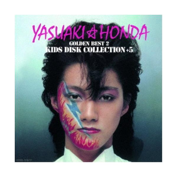 ■発送倉庫:DVD倉庫（※神奈川県からの発送）■種別:CD■発売日:2024/11/13■販売元:ウルトラ・ヴァイヴ■収録:Disc.1／01.Do You Really Want Me？(4:06)／02.One Night Kids(3...