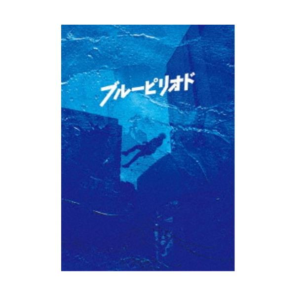 ■発送倉庫:DVD倉庫（※神奈川県からの発送）■種別:Blu-ray■発売日:2024/12/11■販売元:ワーナー制作■説明:解説 情熱は、武器だ。  ■カテゴリ_映像ソフト_映画・ドラマ_邦画■登録日:2024/10/04