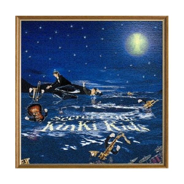 ■発送倉庫:DVD倉庫（※神奈川県からの発送）■種別:CD■発売日:2008/08/27■販売元:ソニー・ミュージックディストリビューション■収録:Disc.1／01.Secret Code(4:19)／02.Fu Fu Fu(4:16)／...