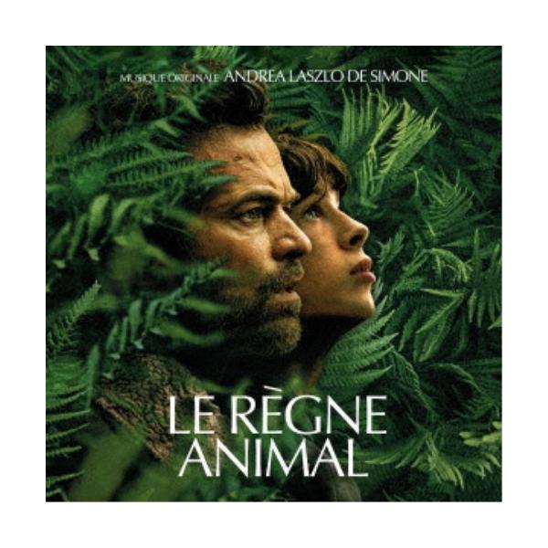 ■発送倉庫:DVD倉庫（※神奈川県からの発送）■種別:CD■発売日:2024/11/06■販売元:ランブリング・レコーズ■収録:Disc.1／01.DEVANT TOI(2:16)／02.OMBRES - PART 1(0:58)／03.O...