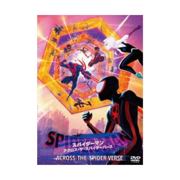 ■発送倉庫:DVD倉庫（※神奈川県からの発送）■種別:DVD■発売日:2024/12/04■販売元:ソニーピクチャーズ■説明:解説 かつてのスパイダーマンたちが受け入れてきた哀しき定め／いま初めて、その＜運命＞に抗うひとりのスパイダーマンが...