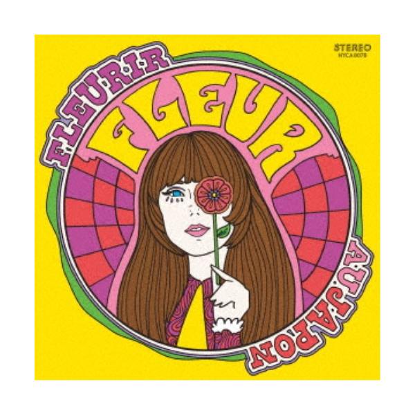 ■発送倉庫:DVD倉庫（※神奈川県からの発送）■種別:CD■発売日:2024/10/30■販売元:ウルトラ・ヴァイヴ■収録:Disc.1／01.La Tribu des Trompettes(2:28)／02.Besoin de Perso...