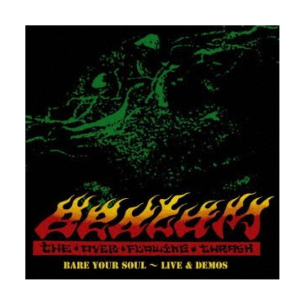 ■発送倉庫:DVD倉庫（※神奈川県からの発送）■種別:CD■発売日:2024/11/20■販売元:ディスクユニオン■収録:Disc.1／01.A Sudden Attack of Illness (Demo) (A SUDDEN ATTAC...