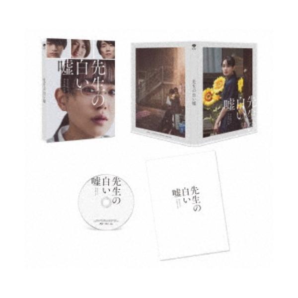 ■発送倉庫:DVD倉庫（※神奈川県からの発送）■種別:Blu-ray■発売日:2024/12/11■販売元:松竹■説明:数量限定生産版／本編116分＋特典2分■カテゴリ_映像ソフト_映画・ドラマ_邦画■登録日:2024/09/26