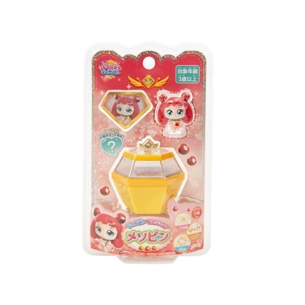 ■発送倉庫:玩具倉庫（※千葉県からの発送）■種別:おもちゃ■発売日:2024/10/19■メーカー:リリック■対象年齢:3歳以上■説明:キラキラ キャッチ！ティニピンがついに日本に上陸！  「ティニピン コレクション」は、 ティニピンのフィ...