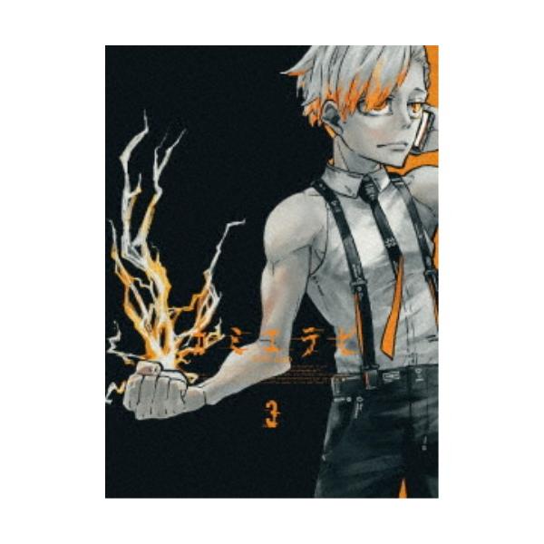 ■発送倉庫:DVD倉庫（※神奈川県からの発送）■種別:Blu-ray■発売日:2025/01/31■販売元:クロックワークス■説明:シリーズ解説 大いなる意志に選ばれた神様候補が蠱毒の儀式のように殺し合い、神様の座を奪い合う。／神様、世界は...