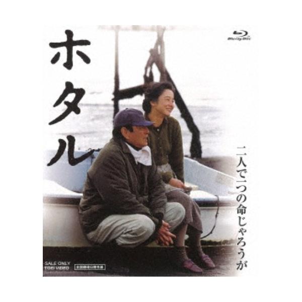 ■発送倉庫:DVD倉庫（※神奈川県からの発送）■種別:Blu-ray■発売日:2024/12/04■販売元:東映ビデオ■説明:解説 記録的大ヒットとなった「鉄道員＜ぽっぽや＞」の公開後まもなく、大きな仕事を終えた主演俳優・高倉健とスタッフの...