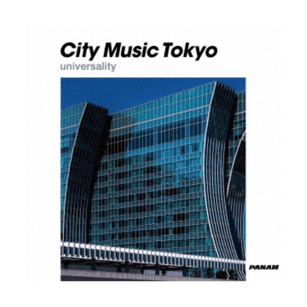 ■発送倉庫:DVD倉庫（※神奈川県からの発送）■種別:CD■発売日:2024/12/04■販売元:クラウン徳間ミュージック販売■収録:Disc.1／01.誰か天使を知らないか！？(5:21)／02.Shampoo(4:07)／03.SHIN...