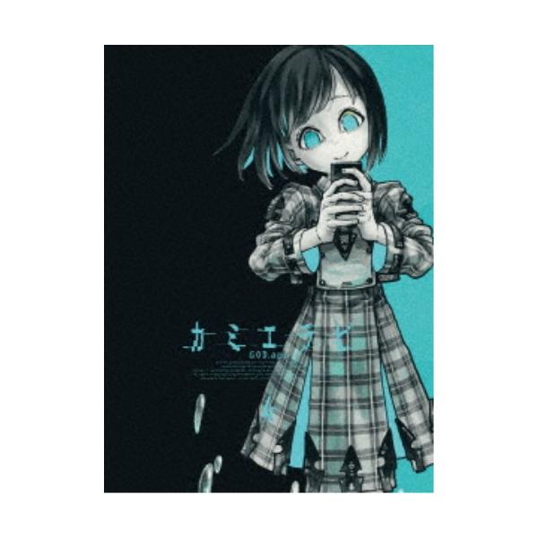 ■発送倉庫:DVD倉庫（※神奈川県からの発送）■種別:Blu-ray■発売日:2025/02/28■販売元:クロックワークス■説明:シリーズ解説 大いなる意志に選ばれた神様候補が蠱毒の儀式のように殺し合い、神様の座を奪い合う。／神様、世界は...