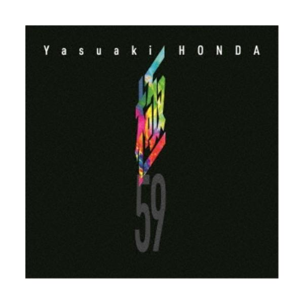 ■発送倉庫:DVD倉庫（※神奈川県からの発送）■種別:CD■発売日:2024/11/13■販売元:ウルトラ・ヴァイヴ■収録:Disc.1／01.POSITION(3:24)／02.JUST(そのままで)(3:16)／03.MEMORY(行か...