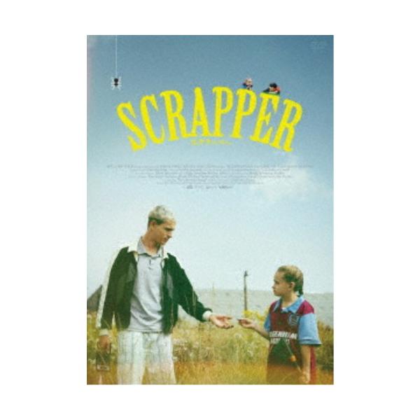 ■発送倉庫:DVD倉庫（※神奈川県からの発送）■種別:DVD■発売日:2025/01/15■販売元:キングレコード■説明:ストーリー 母との思い出が詰まった居場所を守るため、アパートで独り暮らしをしているジョージー。生前に母からもらった大切...