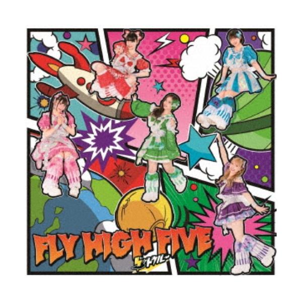 ■発送倉庫:DVD倉庫（※神奈川県からの発送）■種別:CD■発売日:2024/12/24■販売元:日本コロムビア■収録:Disc.1／01.YEAH！！(3:41)／02.ラブちゅちゅ宇Chu！！(3:32)／03.爆レスどきゅん□(3:3...