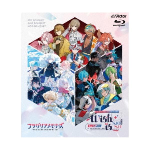 ■発送倉庫:DVD倉庫（※神奈川県からの発送）■種別:Blu-ray■発売日:2024/12/18■販売元:ビクターエンタテインメント■収録:Disc.1／01.オープニング (LIVE) (DAY1-夜公演)(2:51)／02.ALL S...