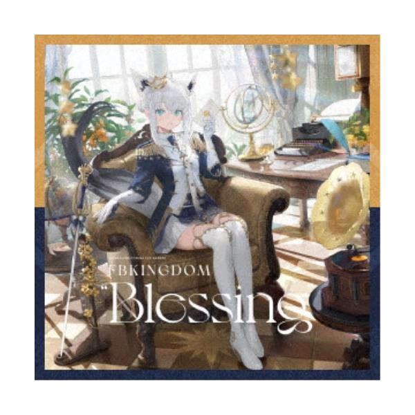 ■発送倉庫:DVD倉庫（※神奈川県からの発送）■種別:CD■発売日:2025/01/15■販売元:ファブトーン■収録:Disc.1／01.SUPERNOVA(3:40)／02.Hi Fine FOX！！(4:27)／03.閃光のように(3:...