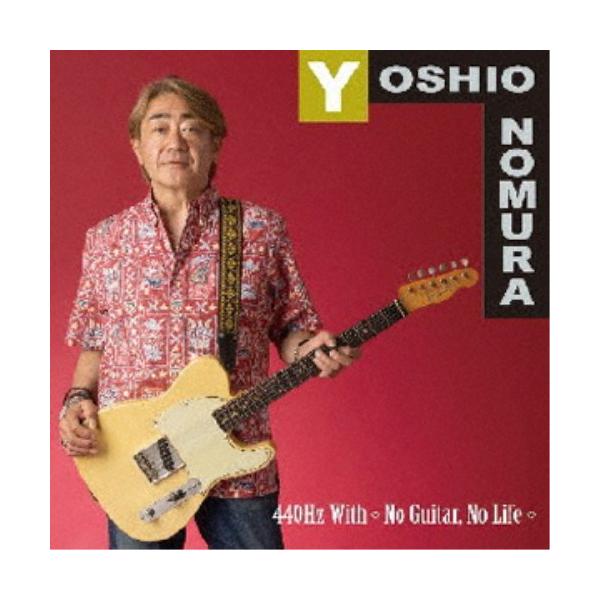 ■発送倉庫:DVD倉庫（※神奈川県からの発送）■種別:CD■発売日:2024/10/26■販売元:ラッツパック・レコード■収録:Disc.1／01.Sexagenarian(5:31)／02.シンドバッド症候群(4:17)／03.風神雷神P...