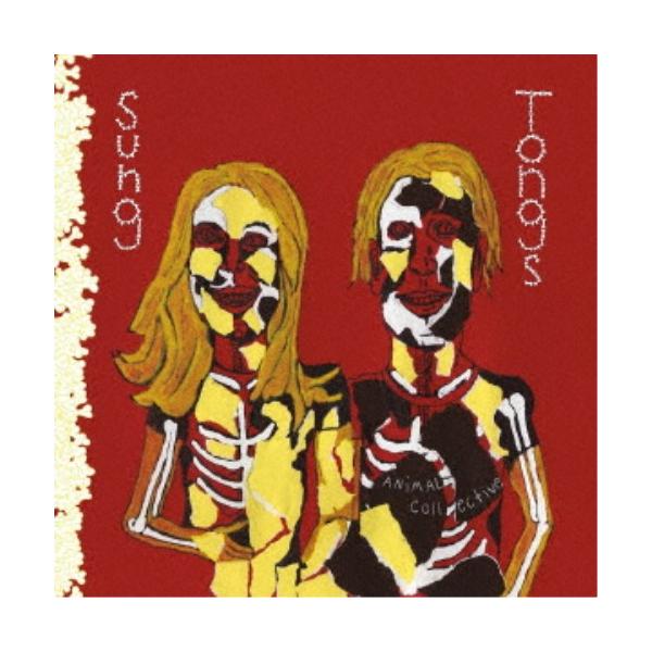 ■発送倉庫:DVD倉庫（※神奈川県からの発送）■種別:CD■発売日:2024/11/15■販売元:DIS■収録:Disc.1／01.Leaf House(2:42)／02.Who Could Win A Rabbit(2:18)／03.Th...