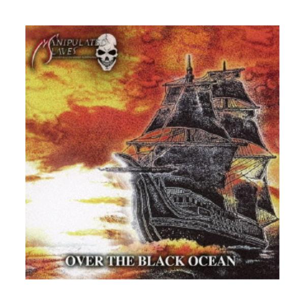 ■発送倉庫:DVD倉庫（※神奈川県からの発送）■種別:CD■発売日:2024/12/11■販売元:ディスクユニオン■収録:Disc.1／01.アウトサイダーズ(1:22)／02.二つの傷を持つ男(5:32)／03.ラン・フロム・ザ・メモリー...