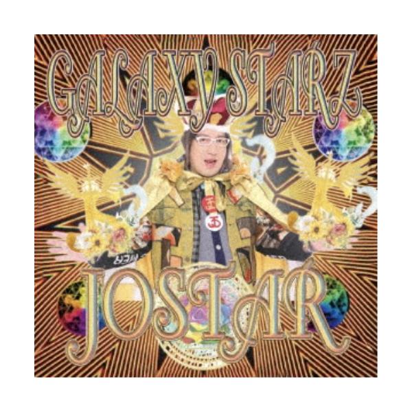 ■発送倉庫:DVD倉庫（※神奈川県からの発送）■種別:CD■発売日:2024/10/23■販売元:アドニス・スクウェア■説明:JOSTAR 待望CDリリース！2024年発売GALAXY STARZ の作品から大ヒットのメインとなる代表曲も多...